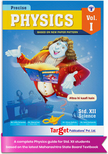 Std 12 Physics 1 Book | SYJC Science Guide | Precise Notes | HSC ...