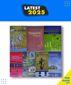 NCERT Complete Books Set For (English Medium) - Class 7: Buy NCERT ...