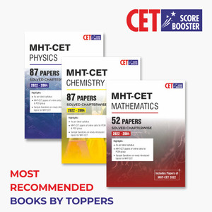 MHT-CET Score Booster - Physics , Chemistry And Mathematics (Latest ...