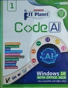 Pmp It Planet Code Ai Class 1: Buy Pmp It Planet Code Ai Class 1 by ...