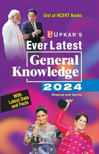 Ever Latest General Knowledge 2024 By Khanna And Verma New Edition: Buy ...