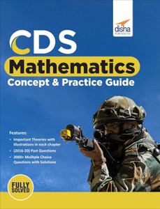 CDS Mathematics Concept & Practice Guide: Buy CDS Mathematics Concept ...