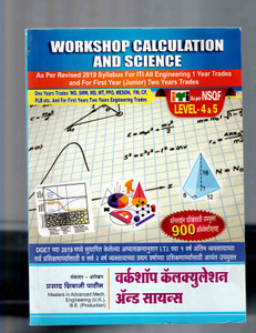 Workshop Calculation And Science: Buy Workshop Calculation And Science ...