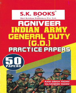 Agniveer Indian Army General Duty ( GD ) Practice Papers In English ...