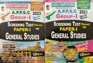 APPSC Group I Screening Test ( Prelims ) Paper I General Studies And ...