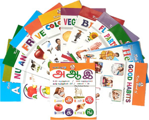 COMBO Tamil Alphabet Book + 12 English Early Learning Kids Picture ...