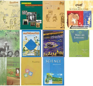 Kendriya Vidyalaya School Ncert Book Set Class - 9 ( Sparsh , Sanchayan ...