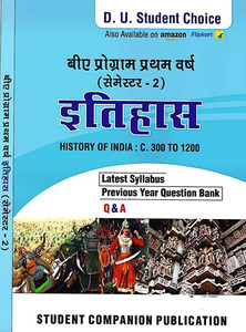 Student Choice Delhi University BA Prog 1st Year Itihas (History Of ...