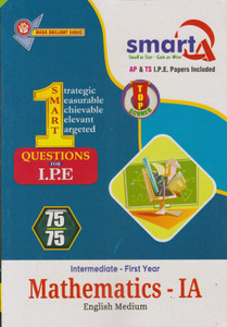 Intermediate First Year Mathematics-IA Smart Q 2022 Edition (English ...
