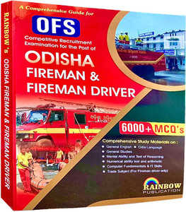 OFS Odisha Fireman & Fireman Driver 6000 MCQs 2023 Rainbow: Buy OFS ...