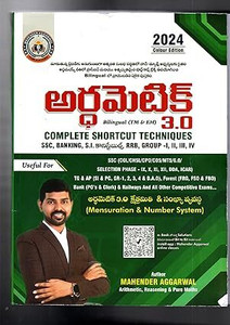 Arithmetic, Reasoning & Pure Maths Bilingual Book, Complete Shortcut ...