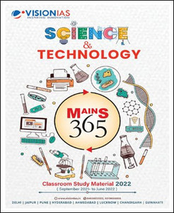 Vision Ias Mains 365 Science & Technology English Medium 2022 (Xerox ...