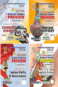 Current Events Part-1, Indian History Part-2, General Geography Part-3 ...