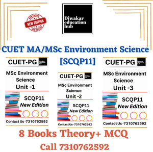 CUET Environment Science MSc [EVS] PGQP32 Set Of 8 Books [Theory+ ...