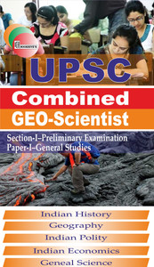 UPSC Combined Geo Scientist 2023-2024 Stage 1 Preliminary Examination ...