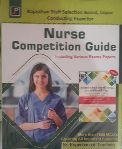 Nursing Competition Guide-(ENGLISH ) (Paperbeck, Hindi,): Buy Nursing ...