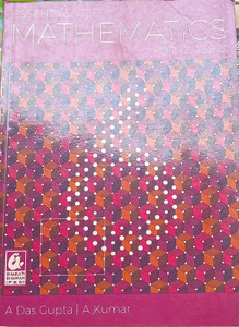 Essential ICSE Mathematics Class 6: Buy Essential ICSE Mathematics ...