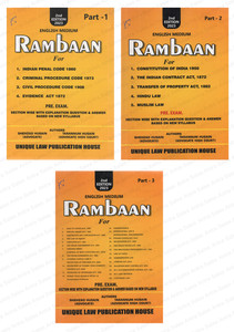 Set Of 3 Ramban For Judicial Service PRE. Examination Section Wise [MCQ ...