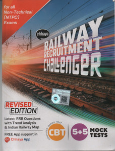 Chhaya Railway Requirement Challenger Latest Edition: Buy Chhaya ...