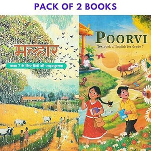 ORIGINAL NCERT Class - 07 Poorvi & Malhar (English & Hindi) Textbook's ...