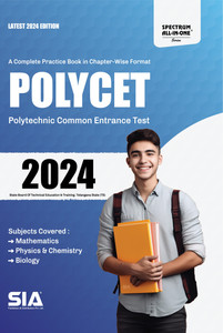 TS POLYCET 2024 Polytechnic Common Entrance Test (English Medium): Buy ...