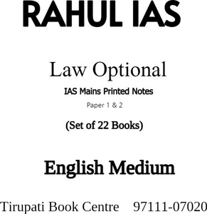 RAHUL IAS Law Optional IAS Mains Printed Notes Paper 1 & 2 Set Of 22 ...