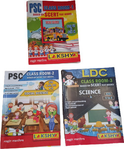 [3 BOOKS] [PSC CLASS ROOM : SOCIAL SCIENCE 1 And 2, SCIENCE ] [ BASED ...