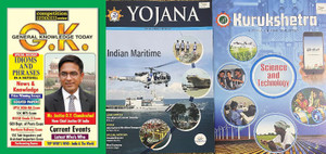 General Knowledge Today English December 2022 And Yojana Kurukshetra ...