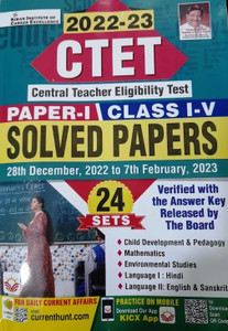 CTET Paper-I Class I-V Solved Papers 24 Sets: Buy CTET Paper-I Class I ...