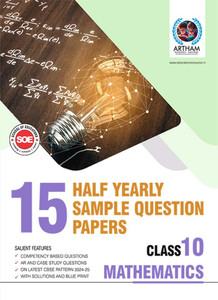 Class 10 Mathematics With Solution Half Yearly Sample Papers Set Of 15 ...
