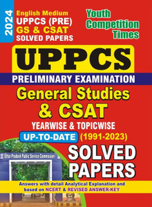 UPPCS (PRE) GS/CSAT Solved Paper 2024: Buy UPPCS (PRE) GS/CSAT Solved ...