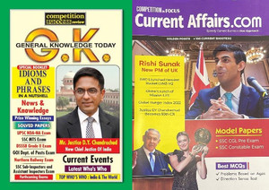 General Knowledge Today English December 2022 And Current Affairs.com ...