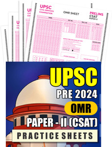 StudyIQ OMR Sheets For Practice UPSC 2025 Prelims Paper - II Latest, 80 ...
