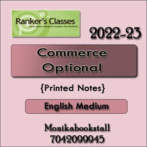 Rankers Classes Commerce Optional Study Material Printed Notes 2022-23 ...