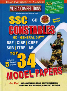Staff Selection Commission ( SSC ) Constables - GD Top 34 Model Papers ...