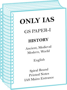 Only IAS GS Paper 1 History Notes English For Mains 2023 To 2024: Buy ...