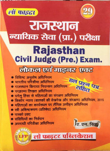 Rajasthan Civil Judge (Pre.) Exam Local And Minor Act And Previous Year ...