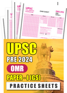 UPSC Prelims Paper - I (GS) OMR Practice Sheets,100 MCQs - Pack Of 50 ...
