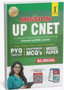UP CNET 2025 (Previous Year Questions Book) - MISSION UPCNET 2025 BOOK ...