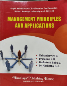 Management Principles And Applications: Buy Management Principles And ...