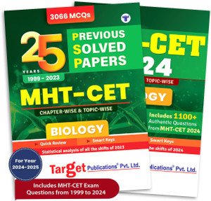 MHT CET Books 2025 Biology | 25 Previous Years Solved Papers (PSP ...