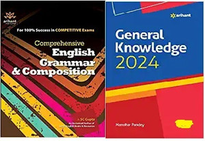 Comprehensive English Grammar & Composition + General Knowledge 2024 ...