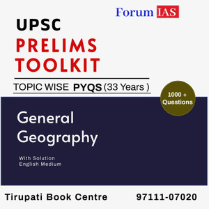 Forum IAS UPSC Prelims Toolkit Pratice TOPIC WISE PYQS (33 Years ) 1000 ...