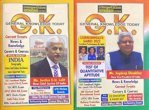 General Knowledge Today English September And October 2022 By ...