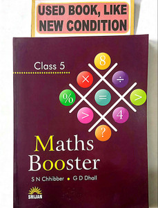 MATHS BOOSTER Class-5 (Old Book): Buy MATHS BOOSTER Class-5 (Old Book ...