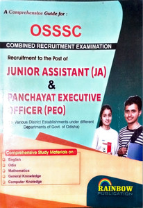 A Complete Guide For OSSSC Combined Requirement Examination: Buy A ...