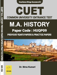 CUET MA History ( PGQP11 ) Entrance Exam Previous Year Papers ...