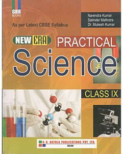 GRB New Era Practical Science Class 9: Buy GRB New Era Practical ...