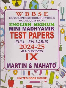 Wbbse Recognized School Questions Model Questions English Medium Mini ...