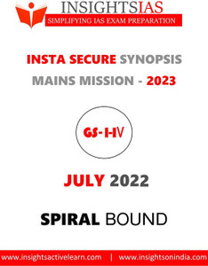 Insight IAS Insta Secure Synopsis Notes Of GS Paper 1 To 4 July 2022 ...